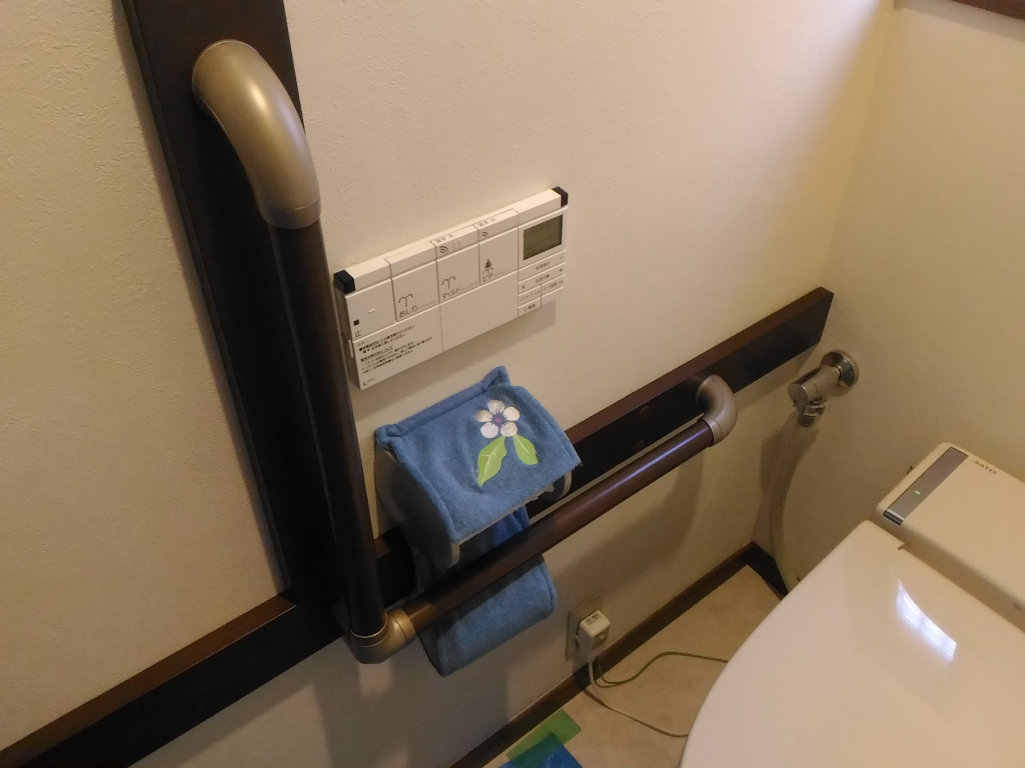 トイレに手すり設置工事 - 施工例 - 日高市のリフォーム会社「星工務店」